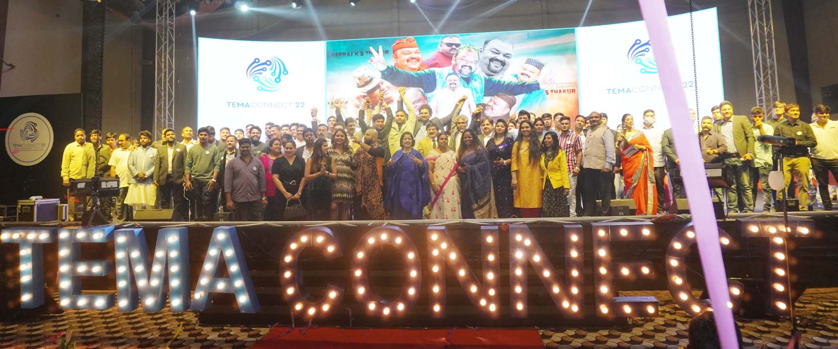 TEMA Connect 2022, an event for the event entrepreneurs held - Wow ...